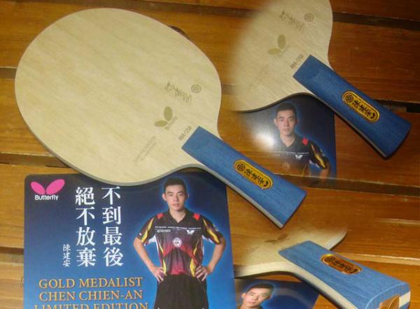 Butterfly Chen Chien-An Gold Medalist Limited Edition | TableTennisDaily