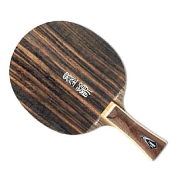 yinhe/galaxy NE-70 | TableTennisDaily