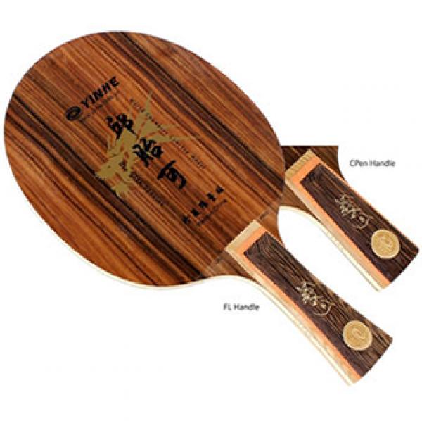 yinhe/galaxy Qiu Yike Pro Limited Edition | TableTennisDaily