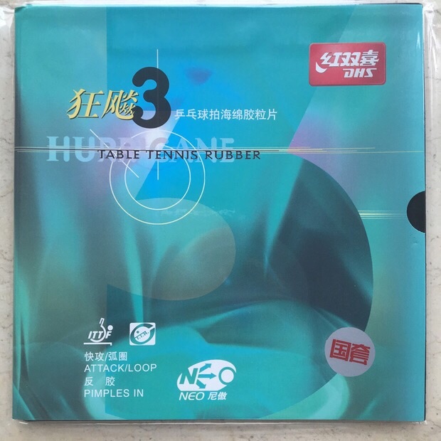 NEO Hurricane 3 blue sponge National | TableTennisDaily