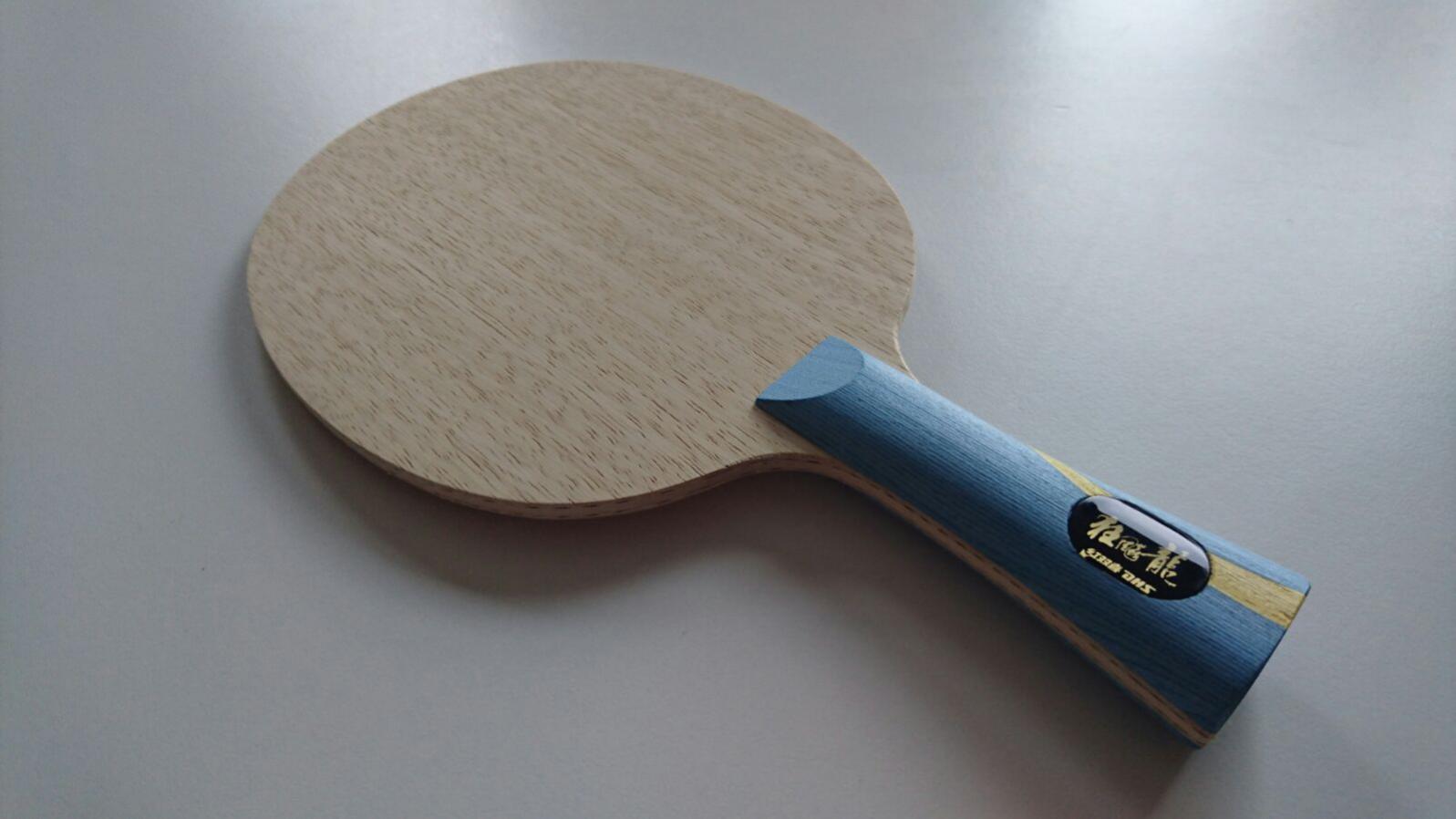 DHS Malong W968 Blade For Sale | TableTennisDaily