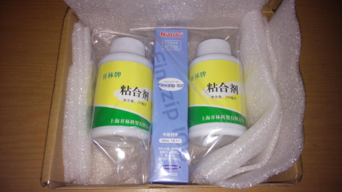 First and good experience with ttnpp. | TableTennisDaily