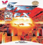 Bryce FX - Gallery | TableTennisDaily