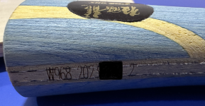 Serial number placement on DHS blades | TableTennisDaily