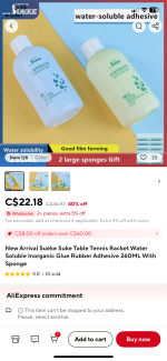 Sueke no.1(blue bottle) vs Sueke no.2(green bottle) | TableTennisDaily