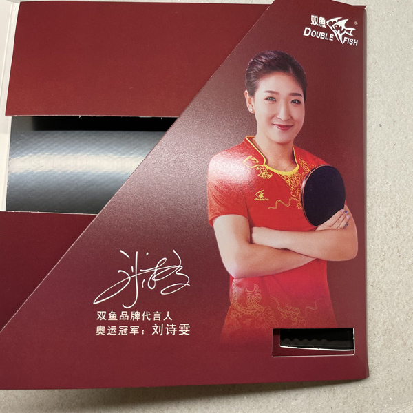 Double Fish Volant-Phoenix | TableTennisDaily