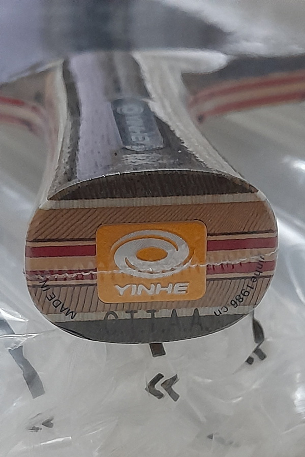 Yinhe Purple Dragon D-607 blade | TableTennisDaily