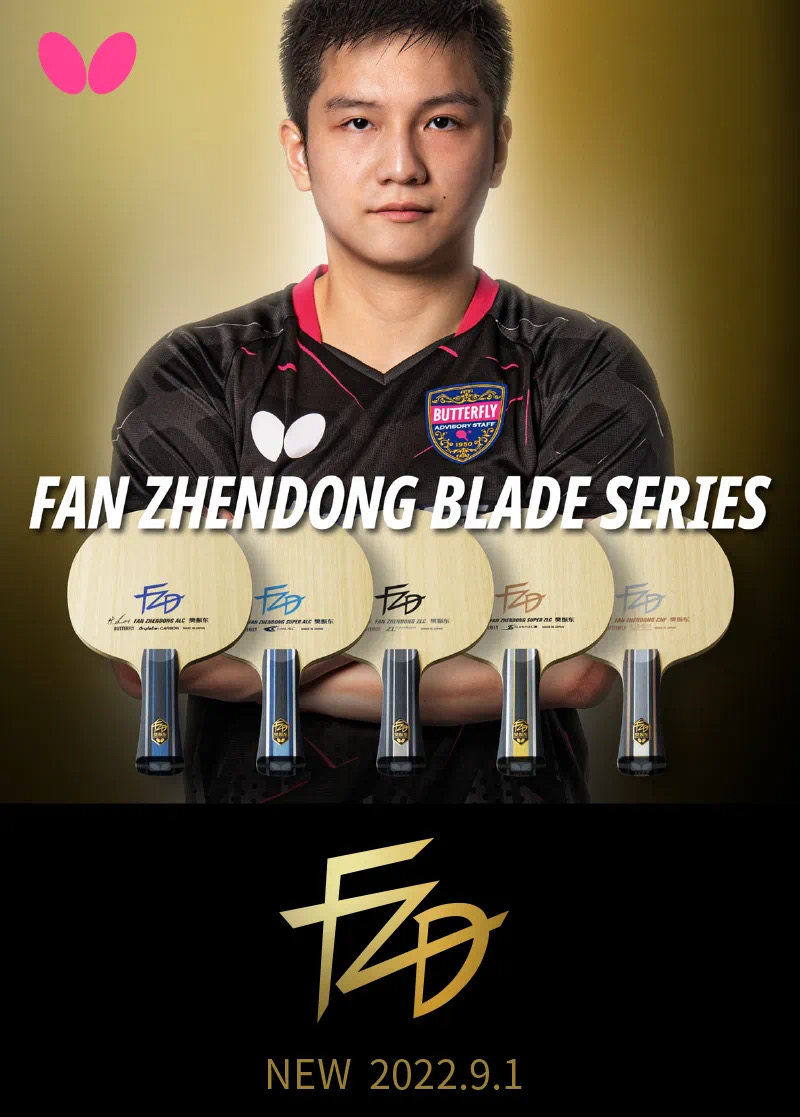 Fan Zhendong blade series!! | TableTennisDaily